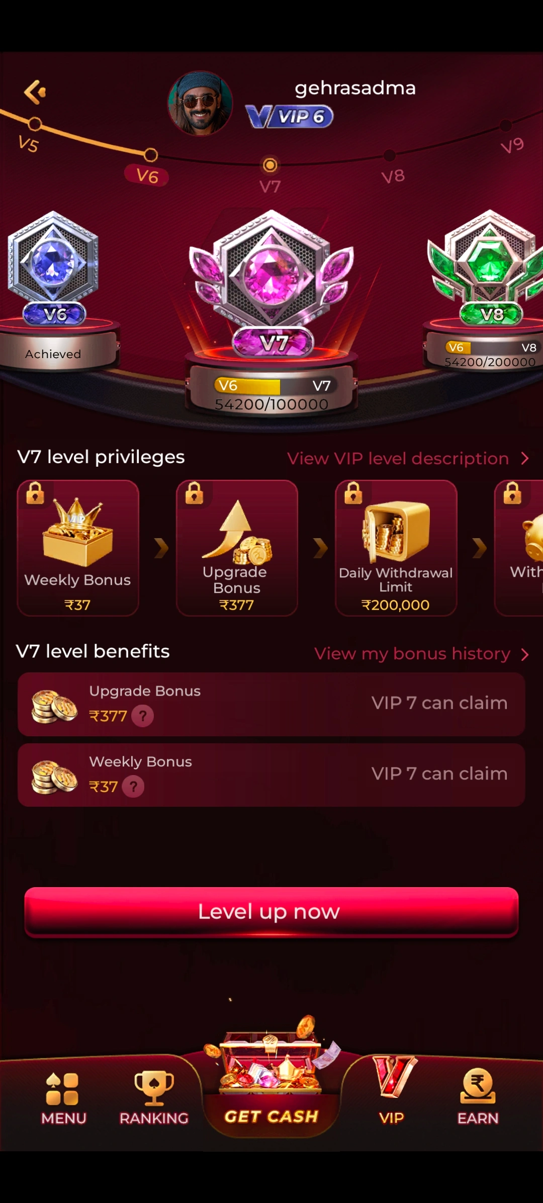 Y1.Com APK Download (Latest Version) - Get Your Free ₹50 Bonus!